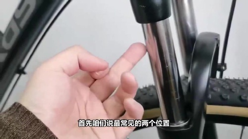 捷安特自行车二维码在哪