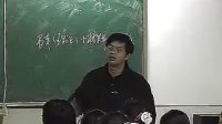 ...市场经济的基本特征(二) 高一政治(高一高中政治优质课课堂实录教学...