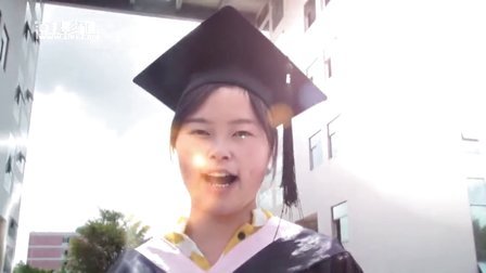 楚雄师范学院经管系财务管理班女生宿舍217毕业青春纪念视频