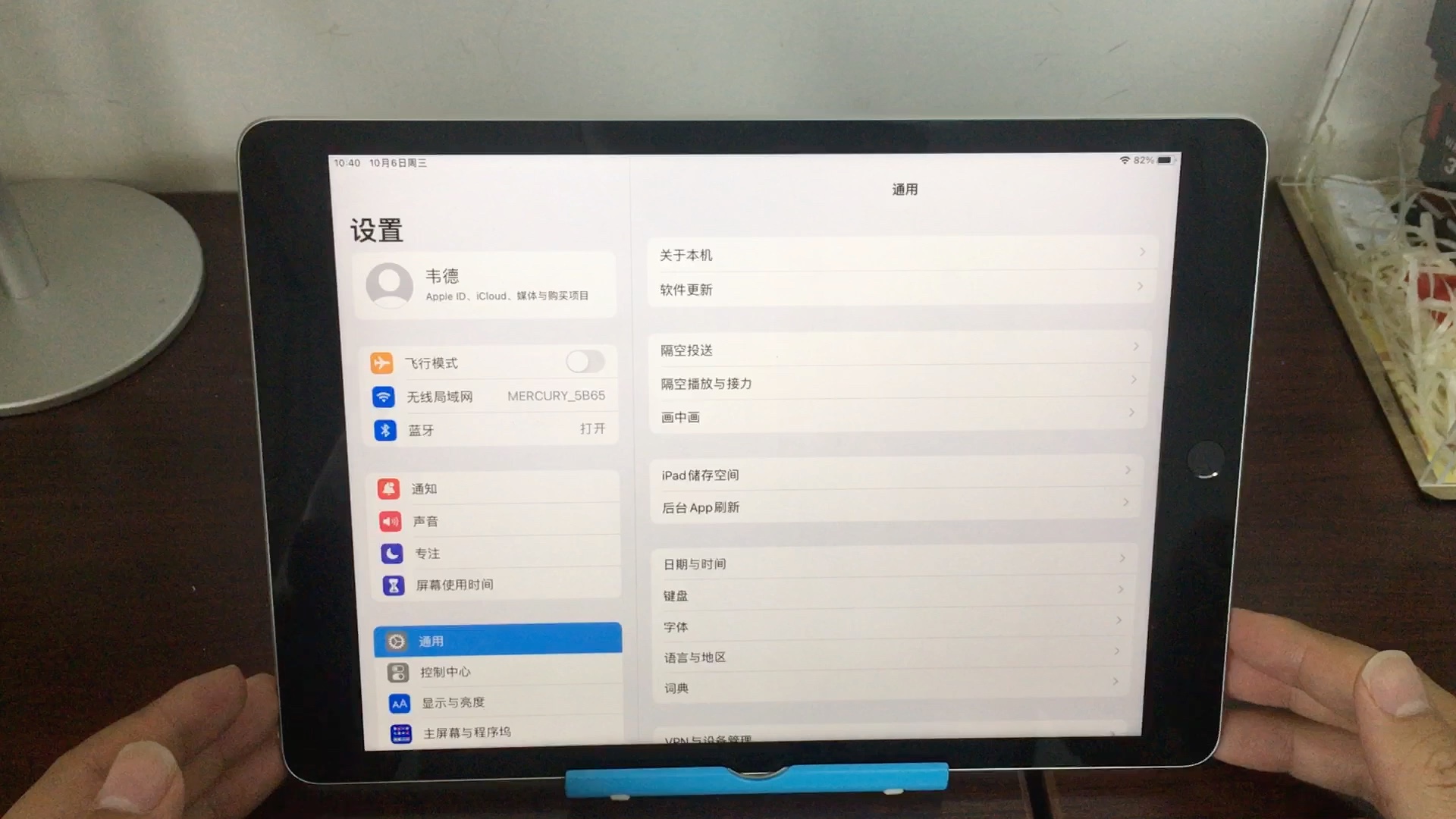AppStore 每次下载都需要密码,而且无法改变设置?只需一个操作解决