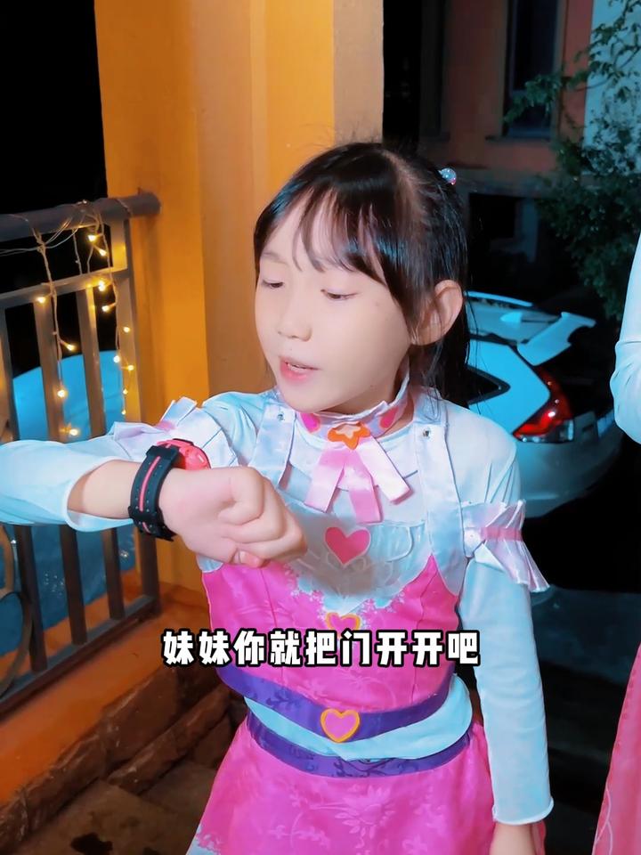 舞桐的复仇? #斗罗大陆唐三小舞 #唐舞桐