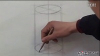 素描入门如何画圆柱的结构。圆柱的画法基础视频课程