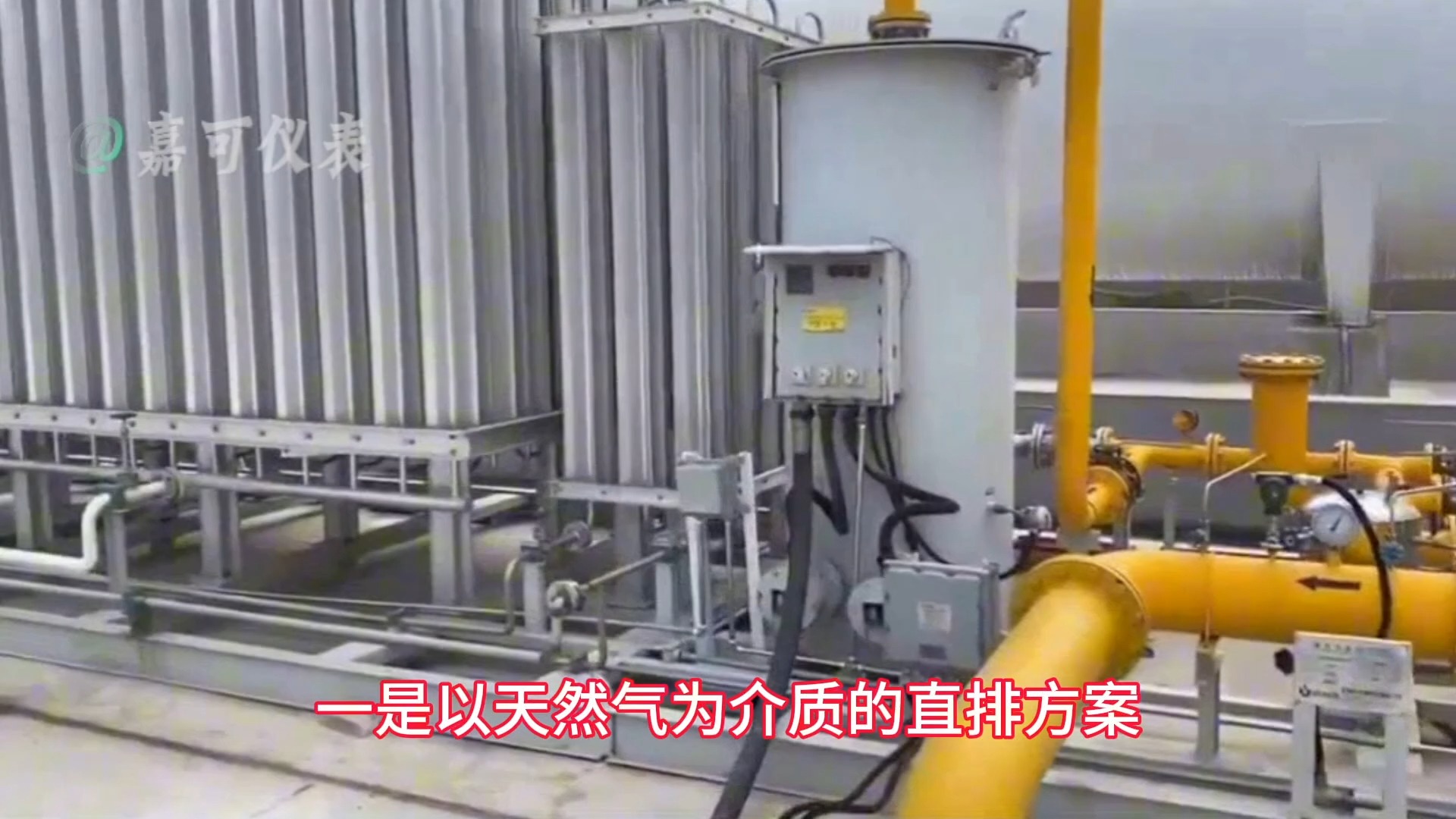 实流标定气体涡轮流量计是关键!