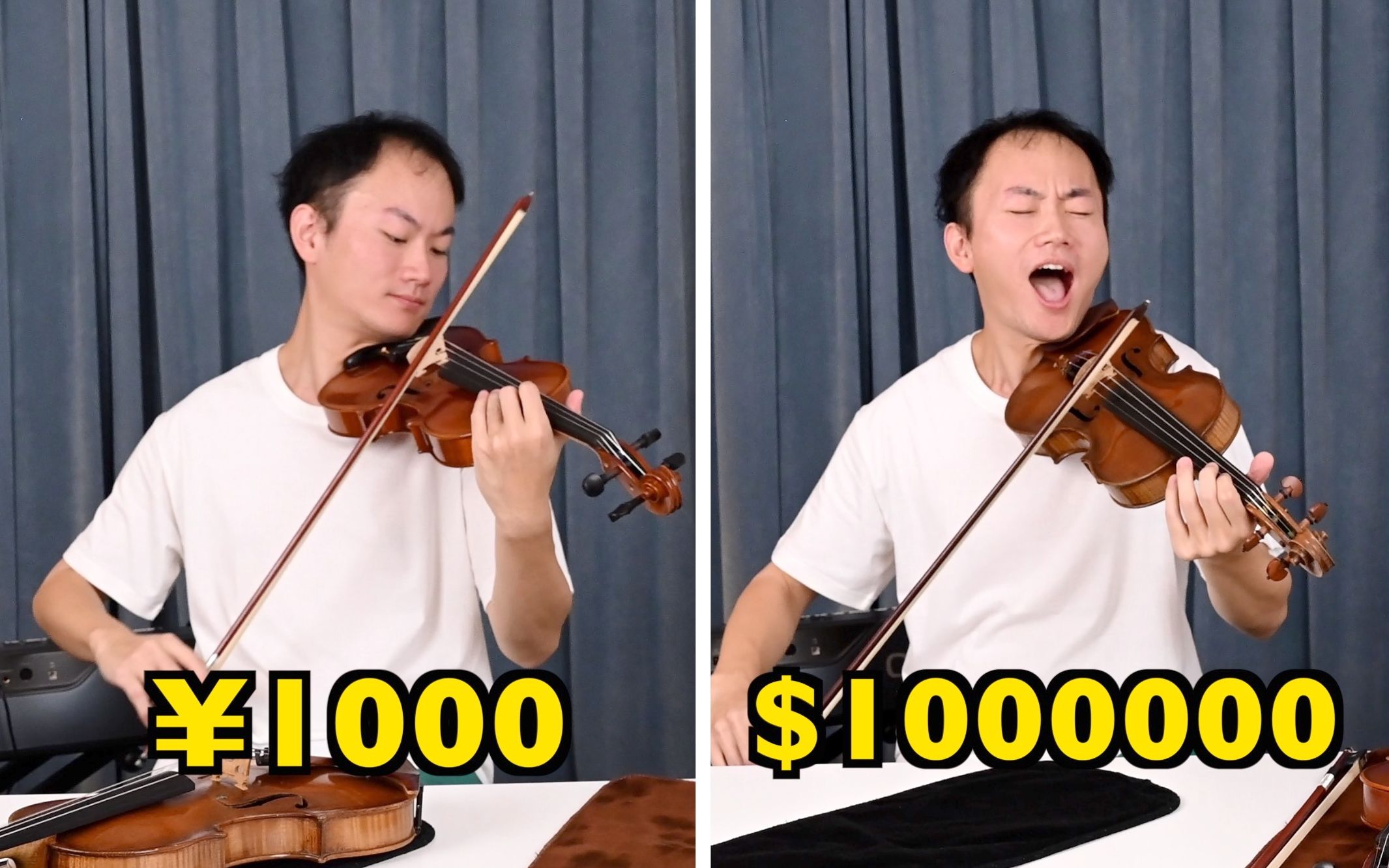 1000块vs100万的小提琴!哪一个比较猛?!