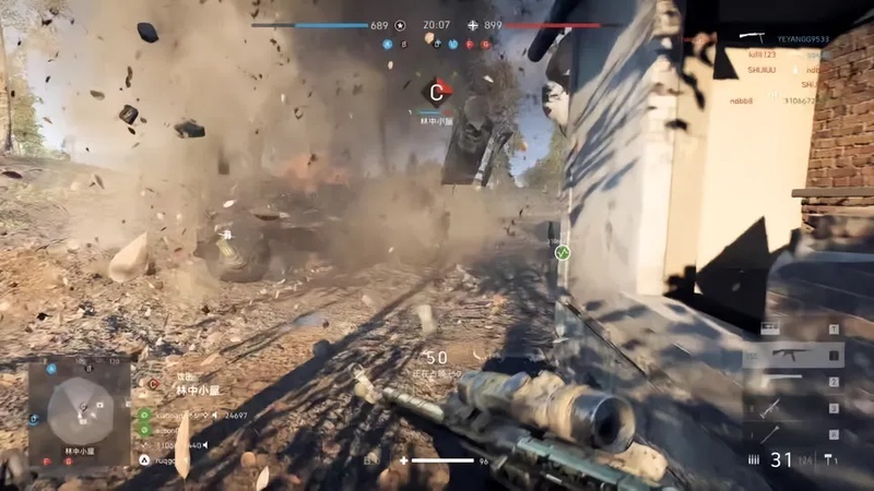 哈哈哈笑死我了 战地5 steam游戏