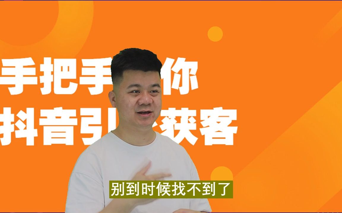 工厂做视频号,要多拍客户爱看的内容 #中山横栏镇工厂视频号运营 #...