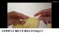 环形针怎么长度0编织教程(23)0环形针织拼接围脖