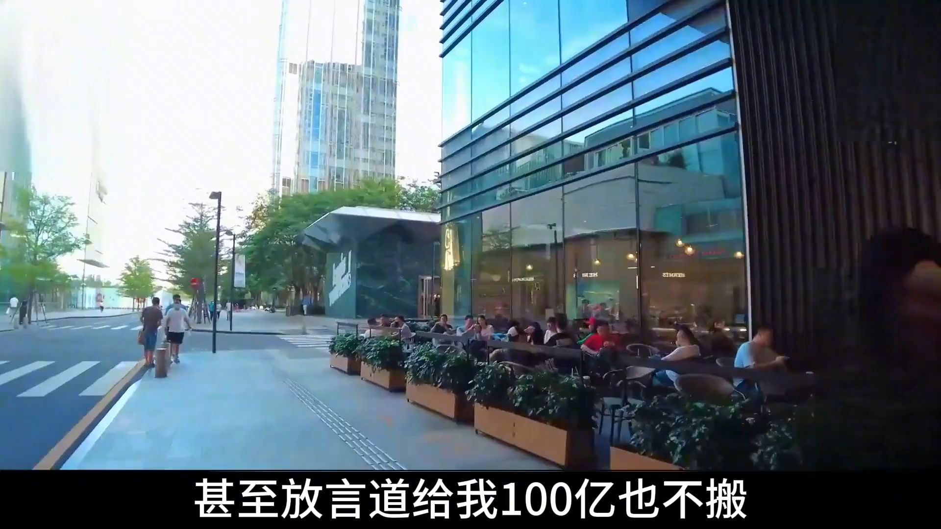 深圳最豪横的钉子户,被500强上市公司包围,拒绝20亿的拆迁赔偿