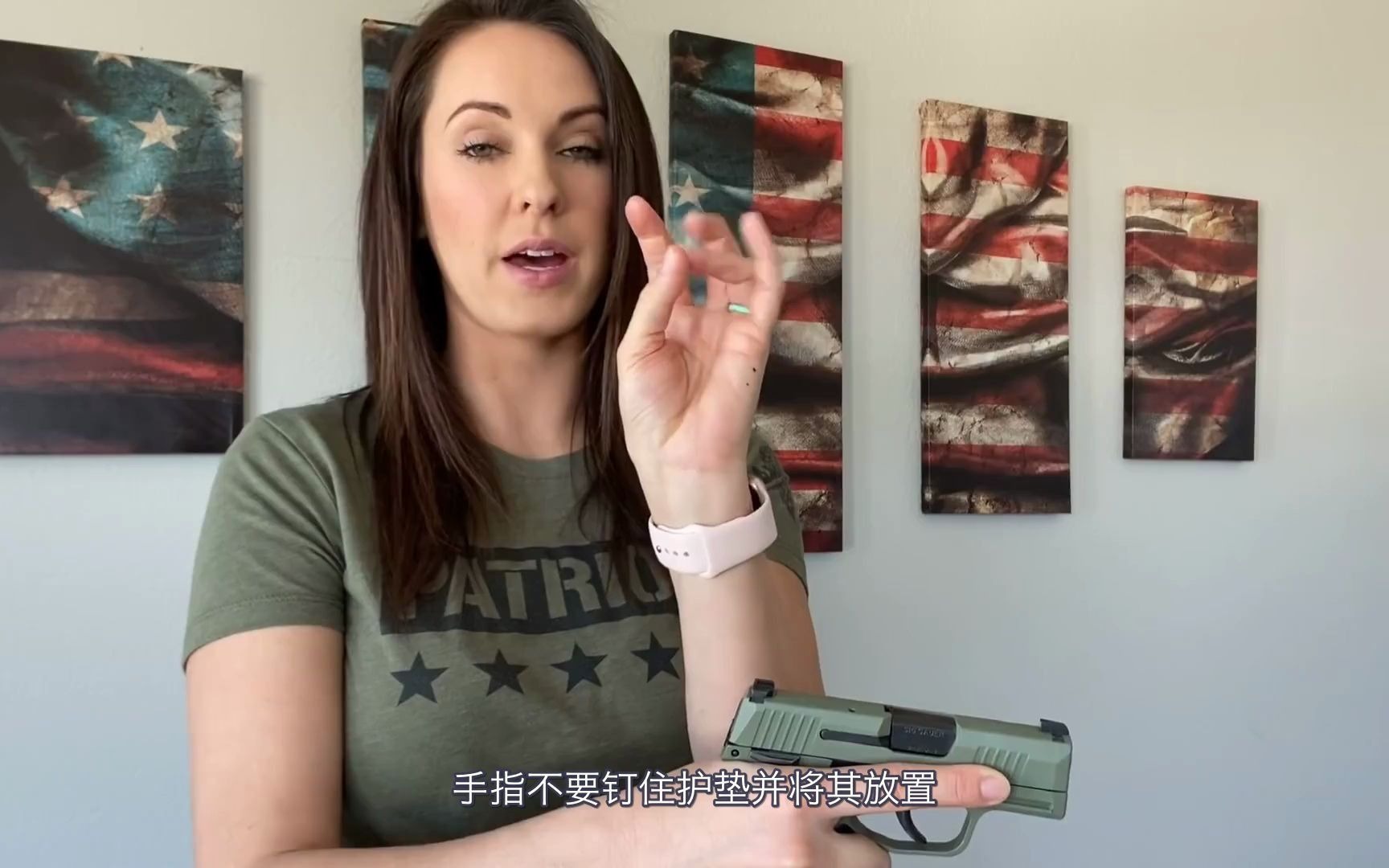 美女教你如何打手枪 Sig P365_1080p