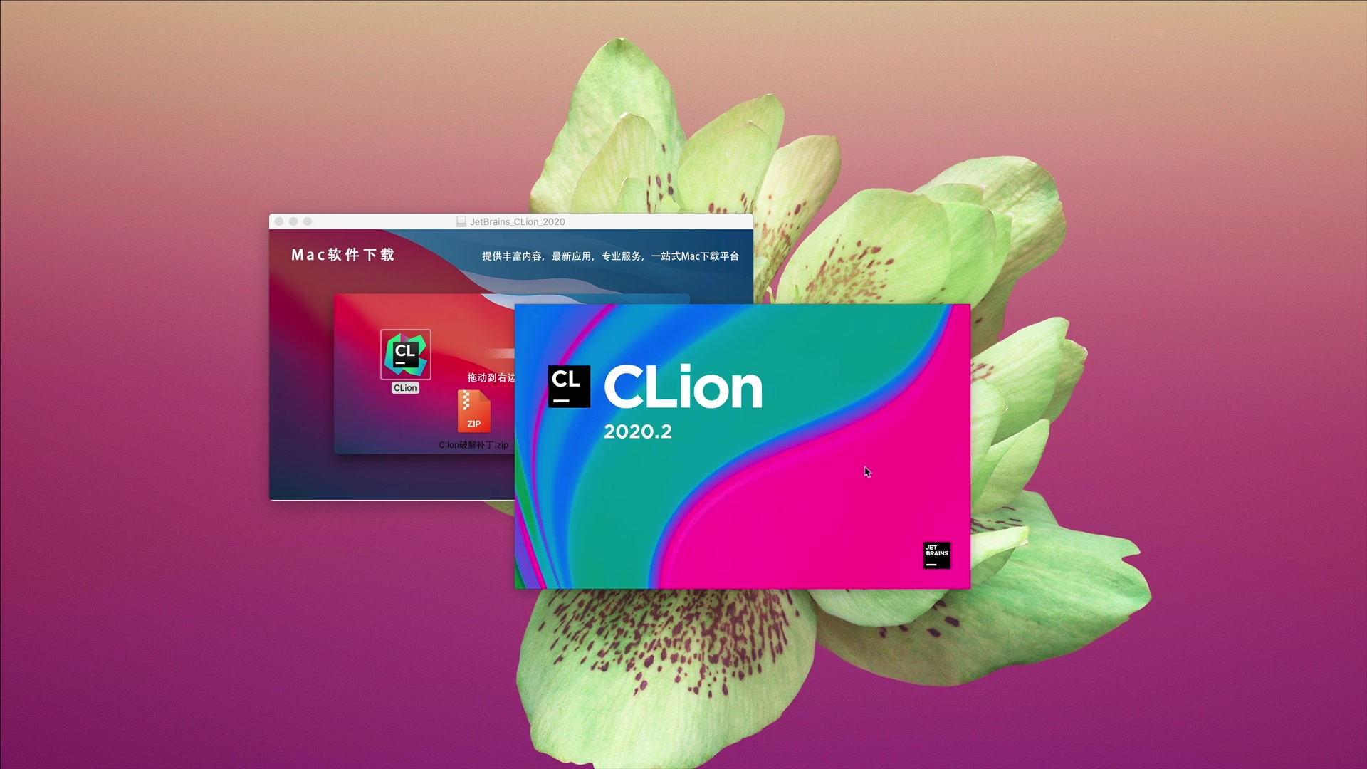 CLion 2021 for Mac(C/C++集成开发环境) v2021.2永久激活版