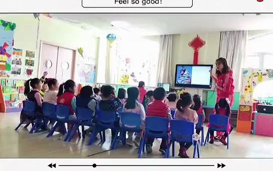 幼儿园公开课中班语言教案《没有牙齿的大老虎》幼儿园教案 幼儿园...