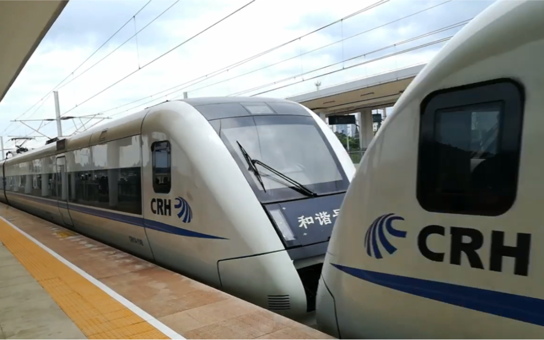 CRH1A和谐号动车组加速电机声