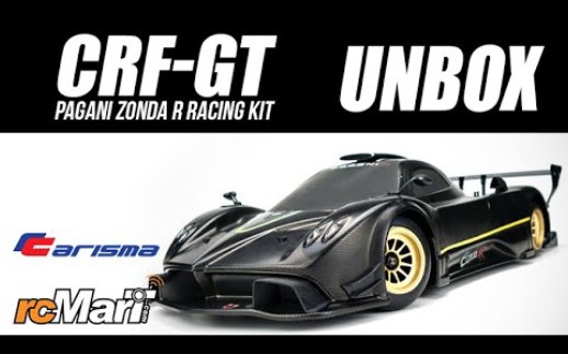 【开箱】Carisma恺司玛 zonda帕加尼 1/10无刷遥控车RC模型车KIT车架