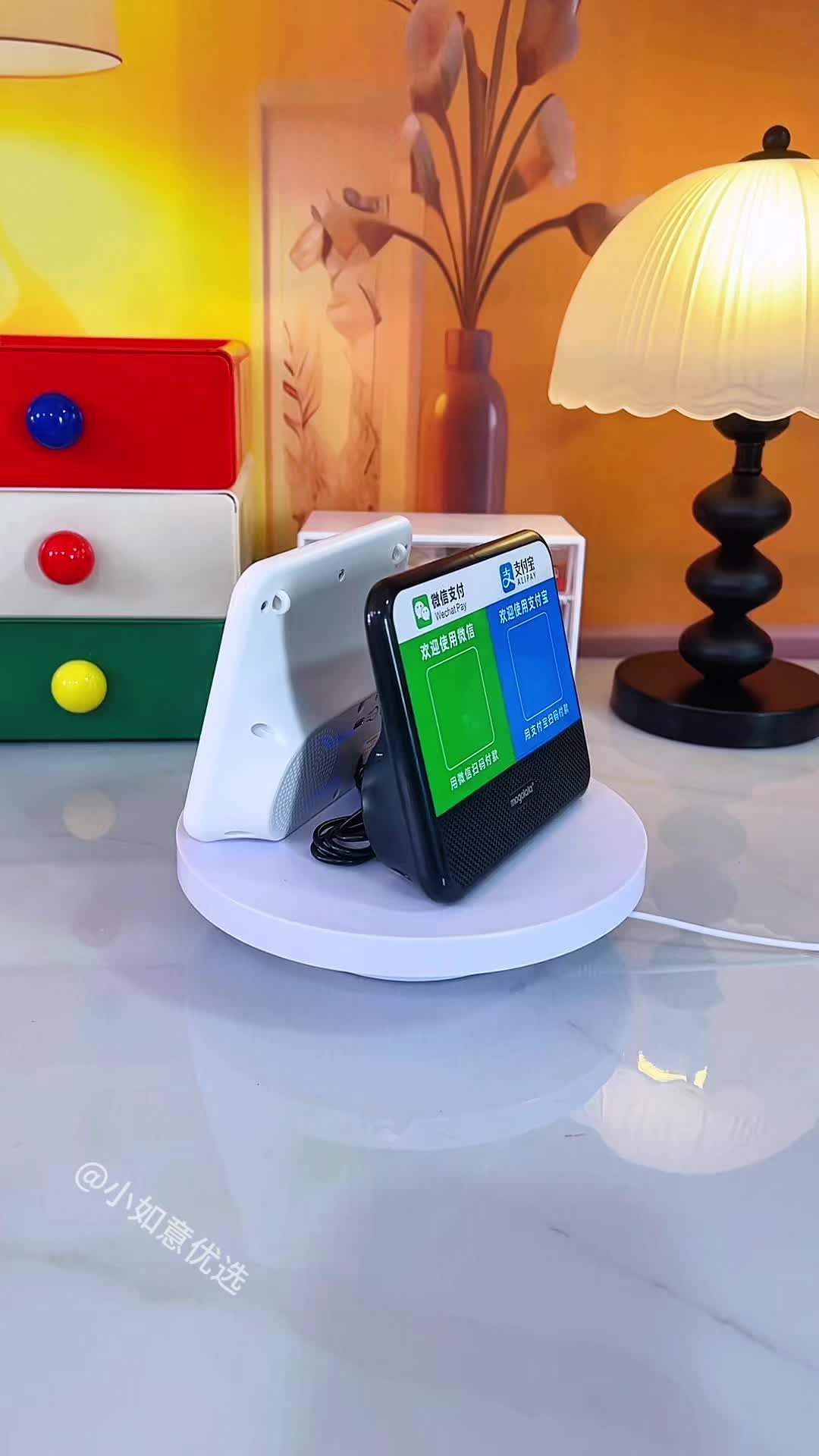 #二维码收款音响 #微信收款码音