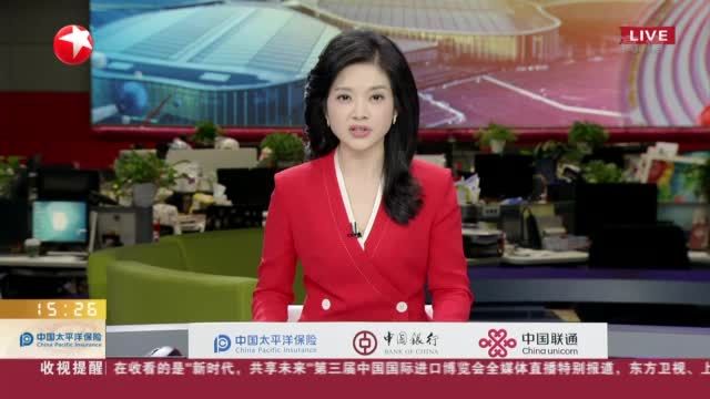 新时代 共享未来:生物梅里埃——全自动PCR分析系统 一次性可检22种...