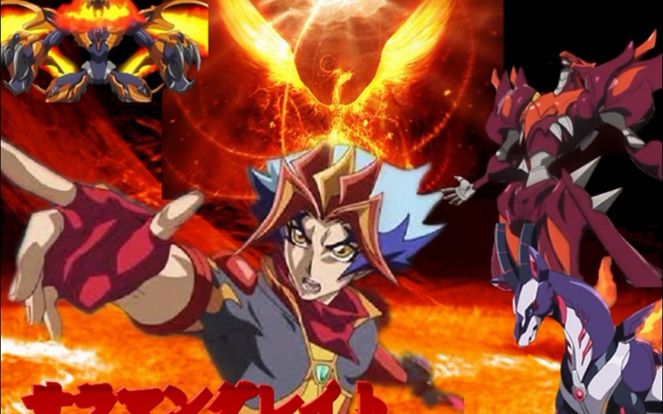 游戏王转生炎兽 教学+实战combo操作