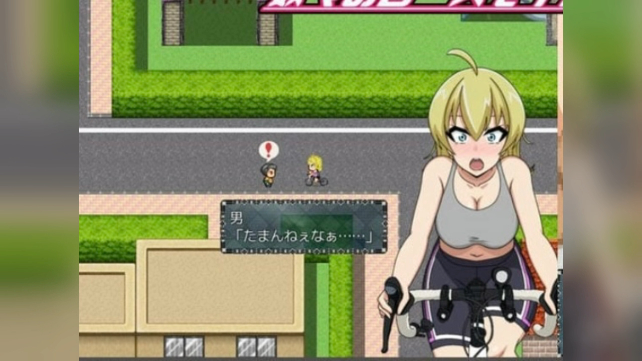 一款主打的露出的RPG汉化游戏_哔哩哔哩bilibili_剧情