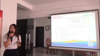 亿诚建设项目管理公司—《招标文件编制的一致性》