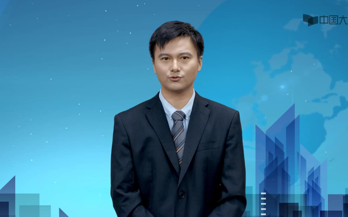 【地理信息系统概论】实习课1-3