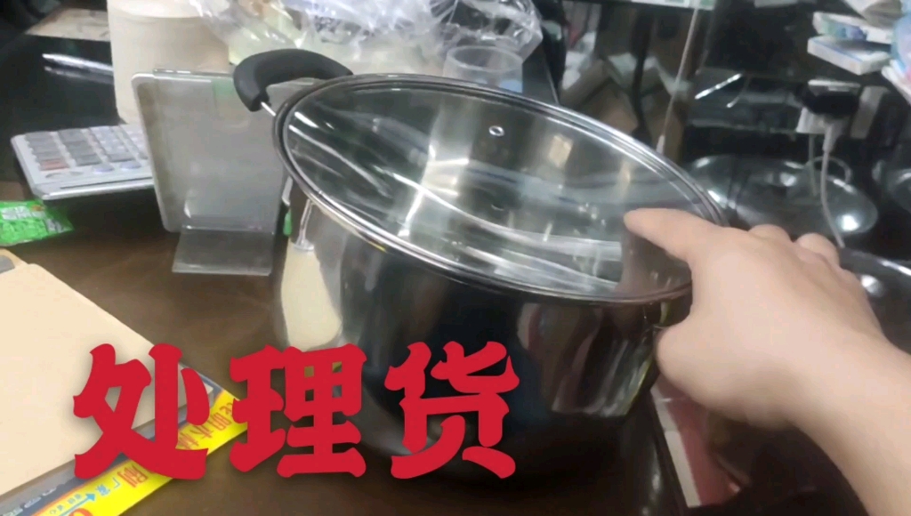 实体店难做，小伙用这个办法既吸引了客户，又多挣几千元