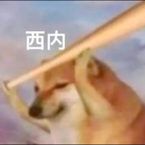 tntrrb 