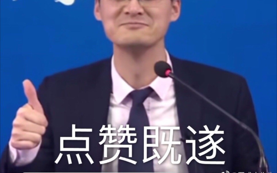 罗翔老师:法外狂徒张三最精彩奥妙段子合集!过瘾啊过瘾