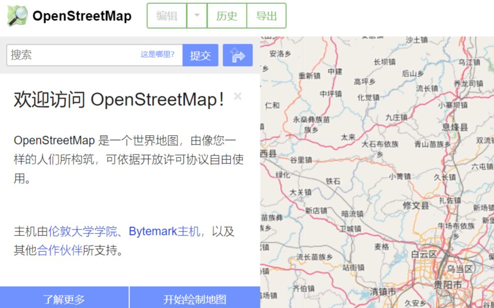 手:我会了的openstreetmap路网数据下载
