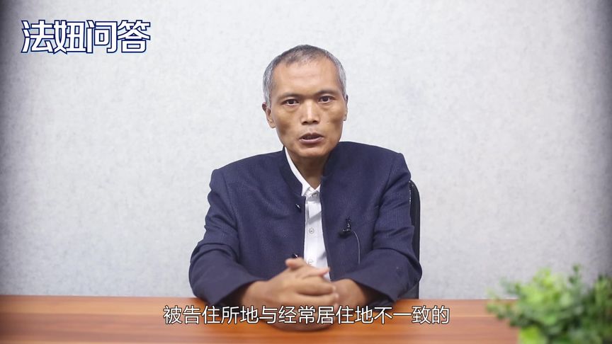 民事诉讼的管辖权主要有几种