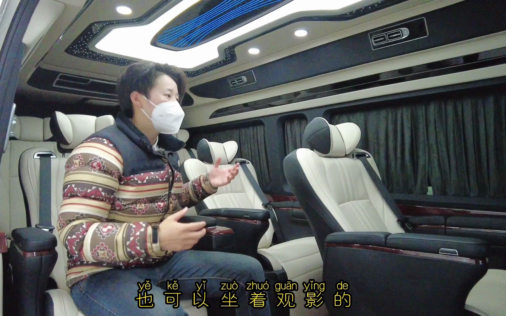 首席鉴车官 丰田海狮9座商务车报价图片 蓝牌C照最大空间的MPV ...