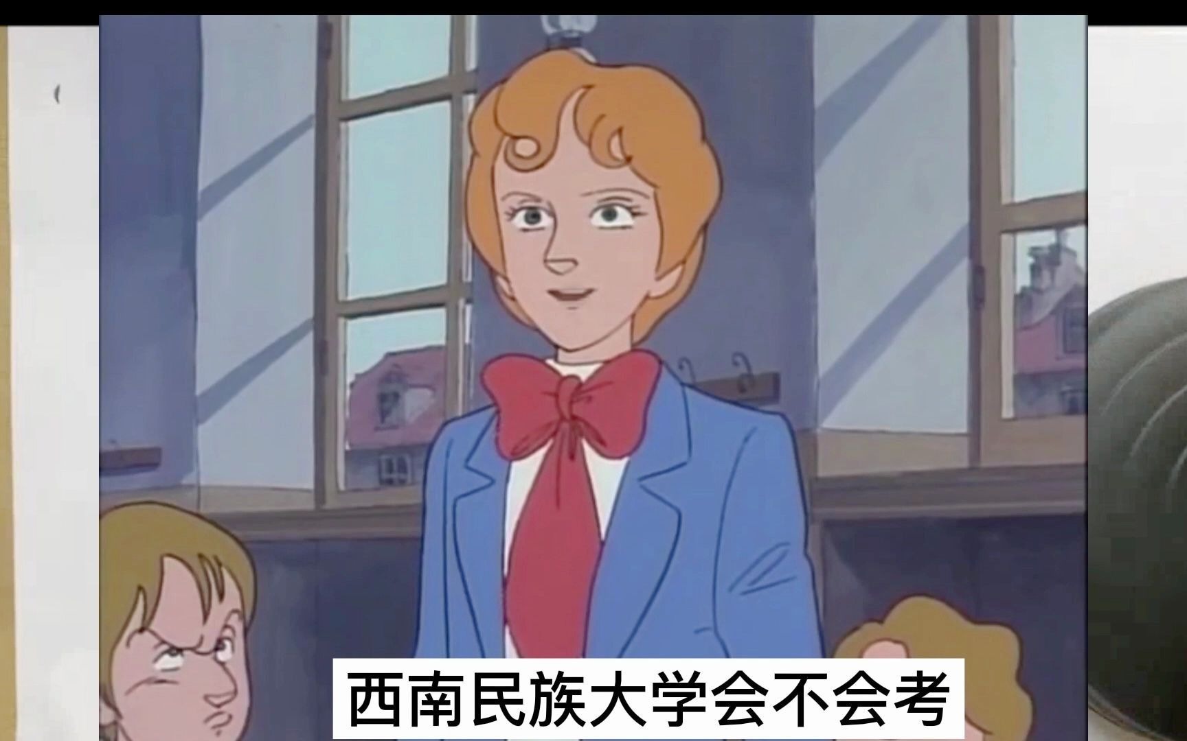 你问我答,西南民族大学视觉传达考研该怎么复习准备?22考研及23考研...