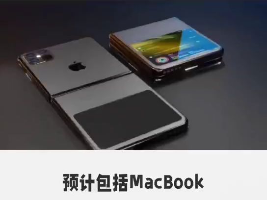 揭秘苹果M5芯片:为何选择台积电3nm+SoIC工艺?