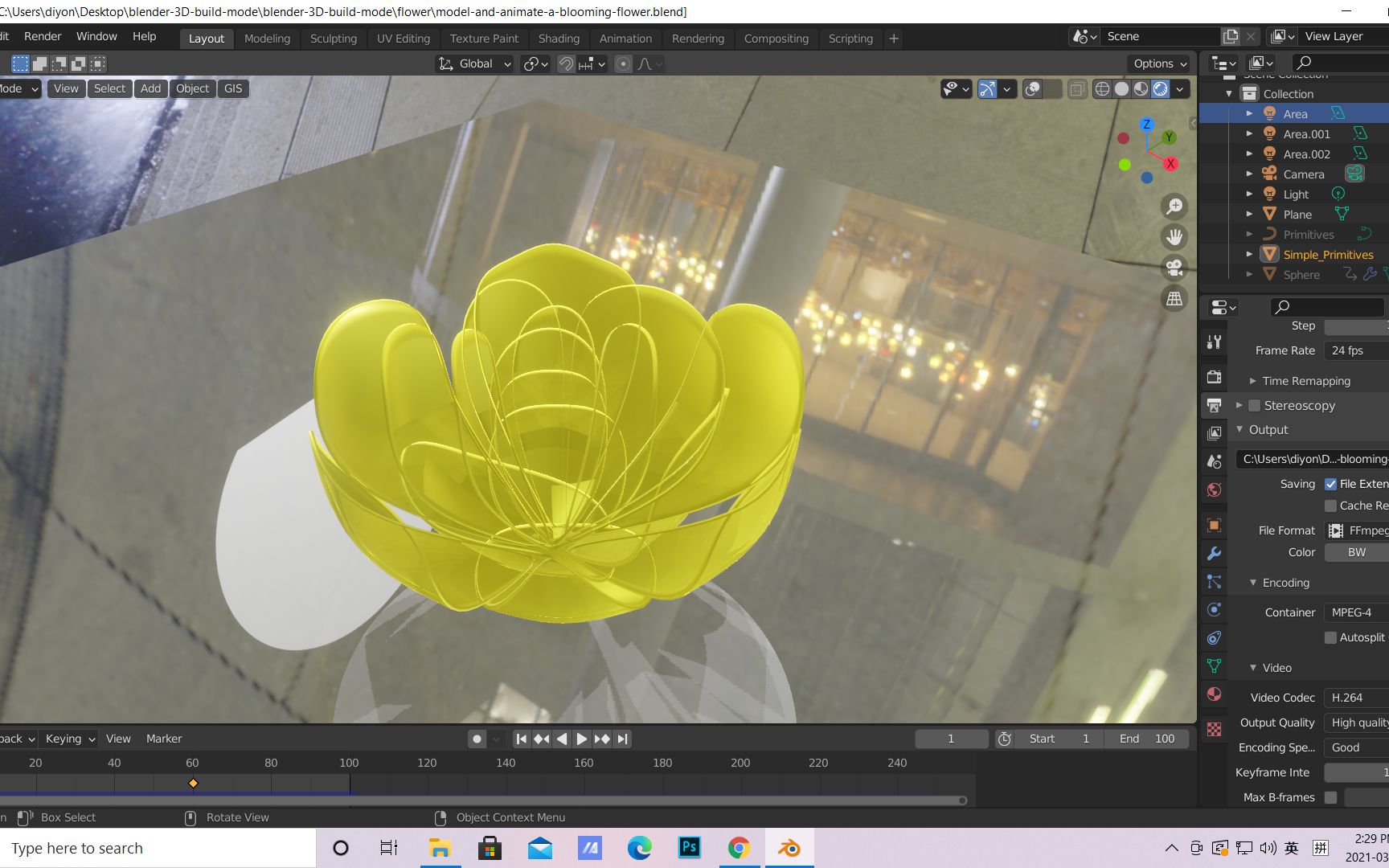 Blender 立体建模学习中文教程:黄色玻璃花动态--从此我爱上了黄色