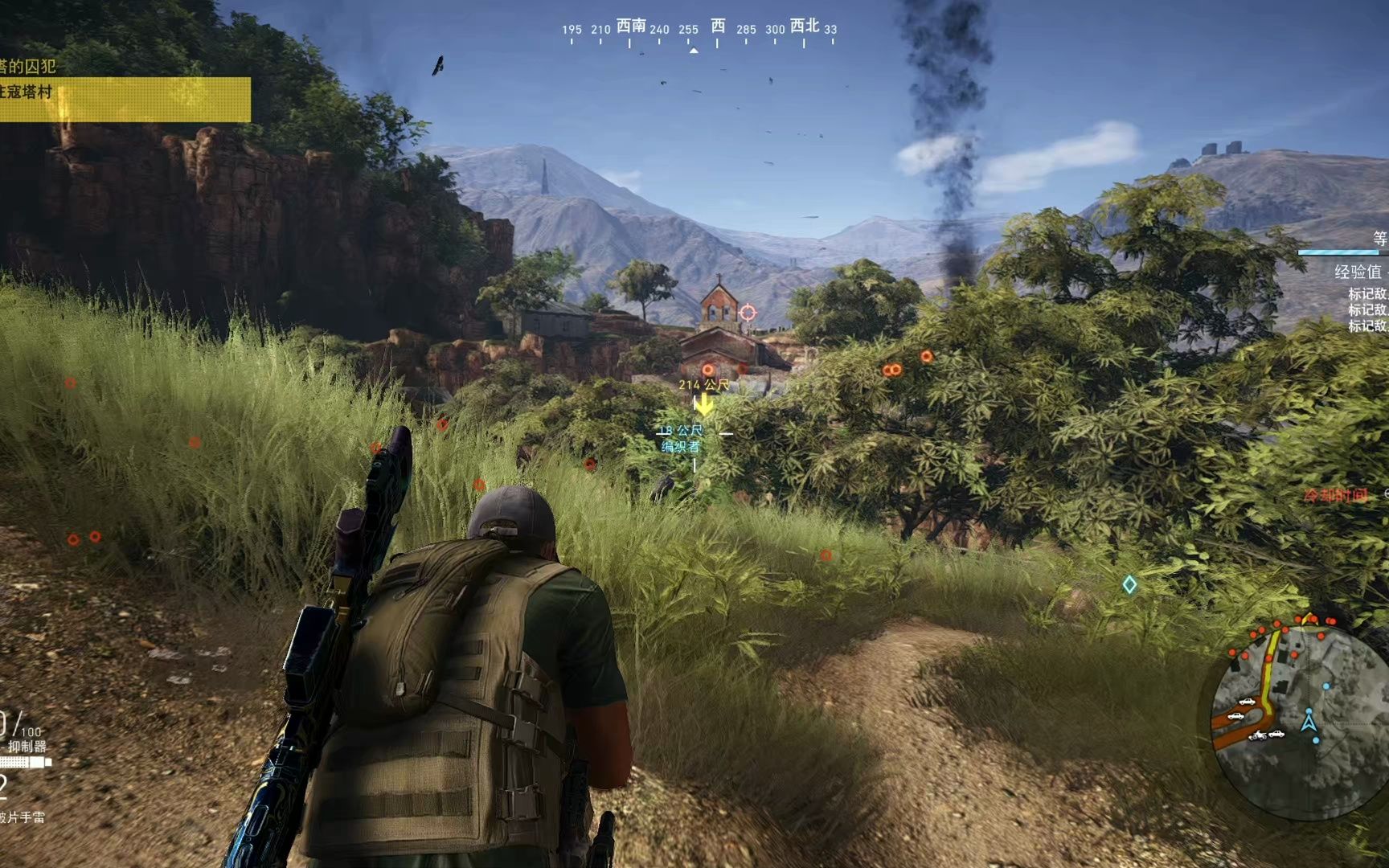 【幽灵行动:荒野】伊塔夸#3 寇塔的囚犯 | Tom Clancy's Ghost Recon ...