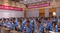 湖北东风汽车技师学院:开展“五四”主题教育实践活动