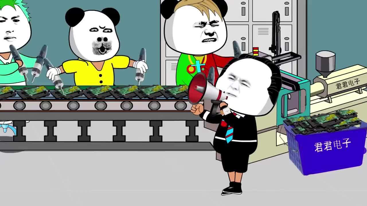 搞笑《以前vs现在》以前三位数的衣服,眼不眨一下就支付