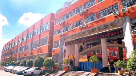 长沙英蓝中等职业学校招生介绍