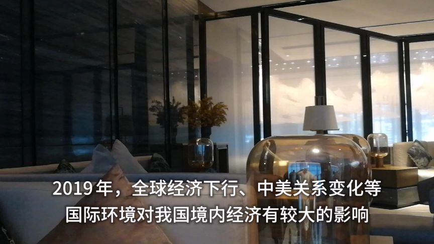 数据=钱!酒店网络口碑分析报告,客户的需求你知道