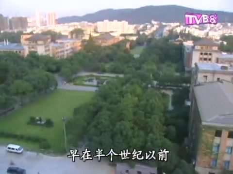 大学宣传片合集(国内篇)