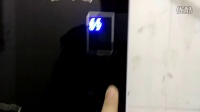小艾即热式电热水热水器功率调节操作方法