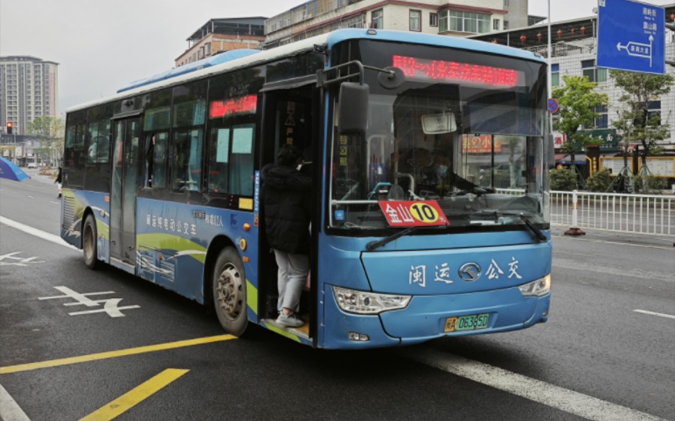 会飞车的野鸡线路?福州永泰闽运公交樟13路运行实录
