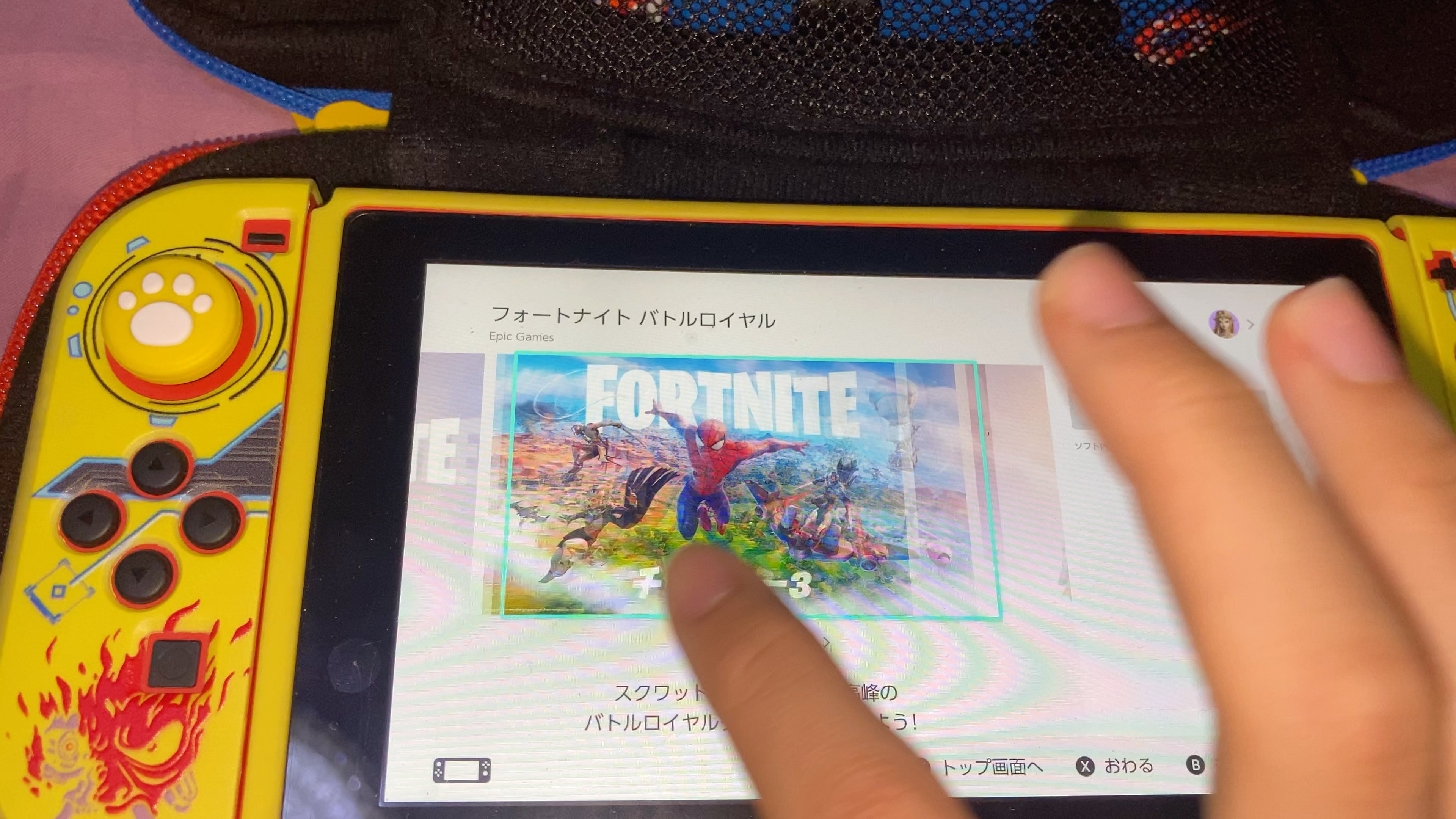 switch下载堡垒之夜一定不要用港服,建议日服,还有一些不会的switch...