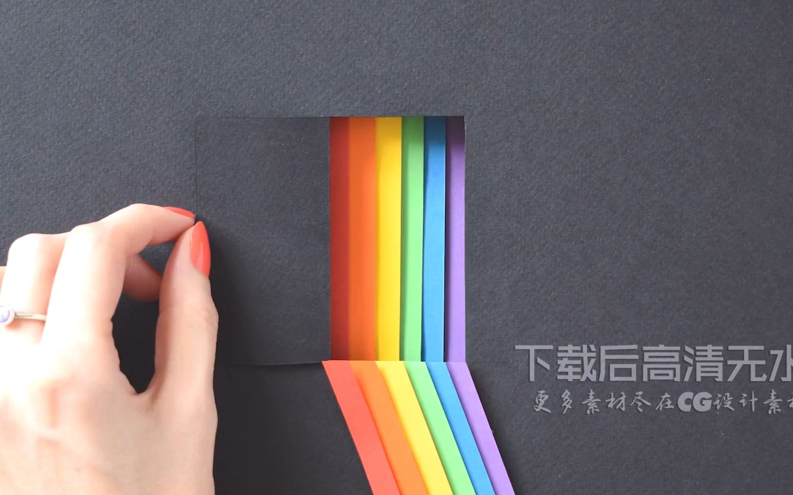 s807 创意唯美合成手打开剪纸门出现彩虹图案逐帧动画MG动画视频 ...