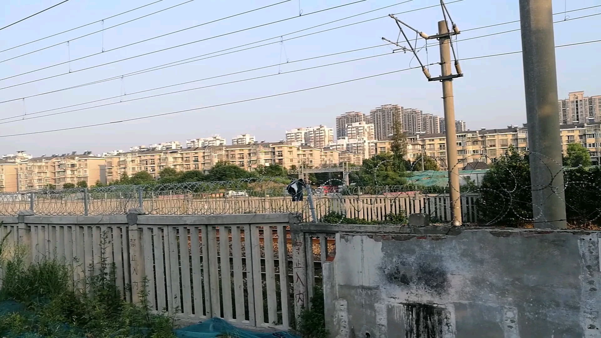 20-09-07 兴卫村早间列车A