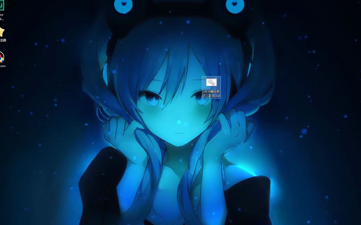 【乱码?UTF-8?】utf-8编码未启用导致乱码的解决办法