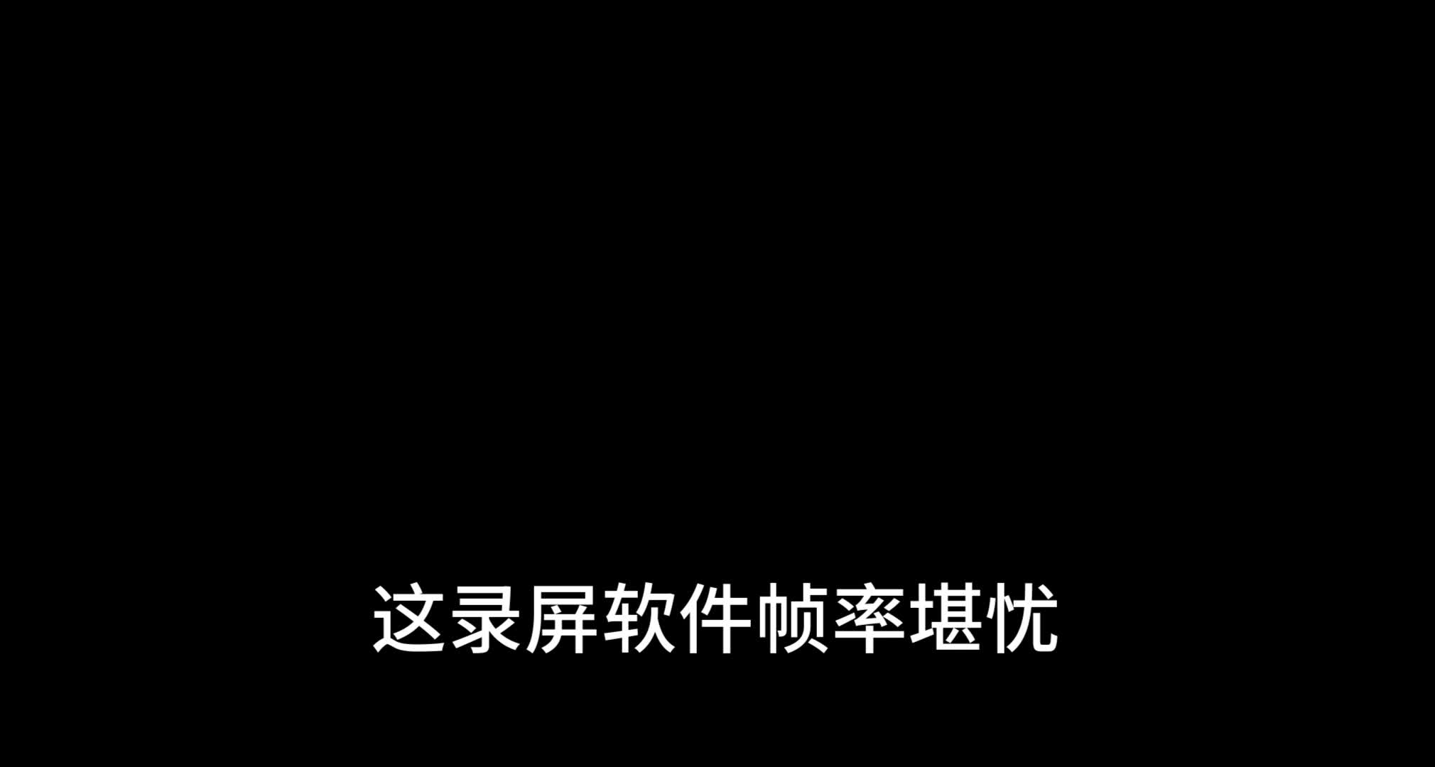 1.18.2互通生存服开荒力_哔哩哔哩bilibili_我的世界