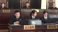 安徽新闻联播 2019 邢丙军王成斌等52人涉黑组织犯罪案宣判
