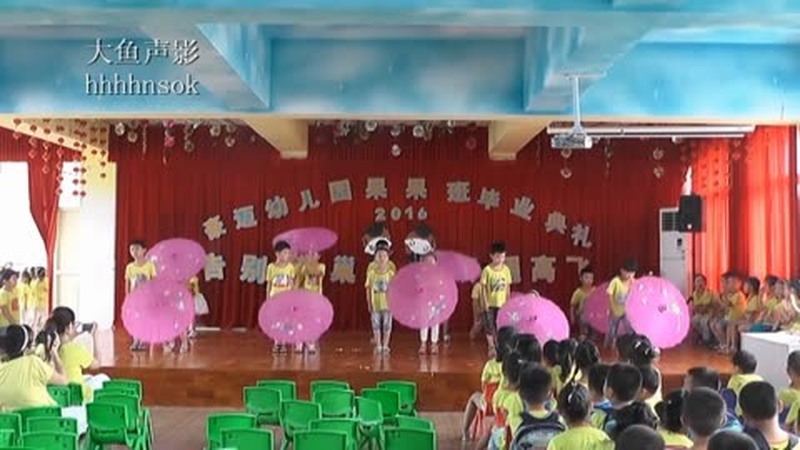 少儿舞蹈《青春纪念册》