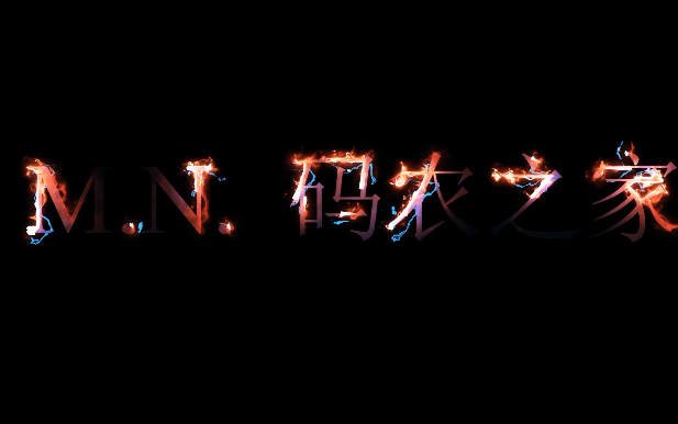 免杀与360杀毒QVM高启发引擎