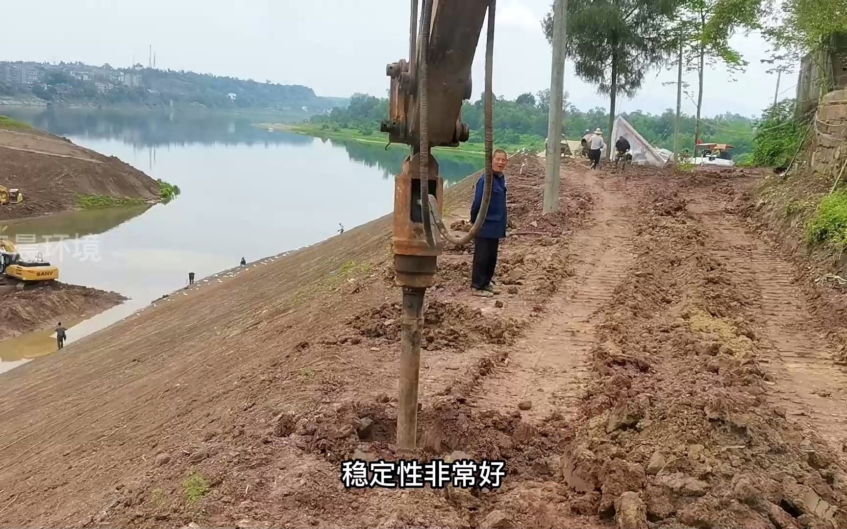 螺旋钻的妙用|河堤这样防护,百八十年都不会坏!