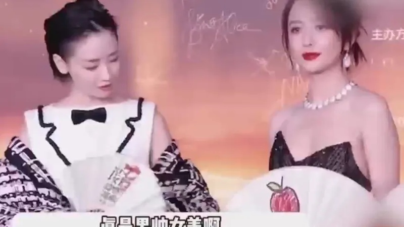 颁奖盛典 红毯 微博之夜